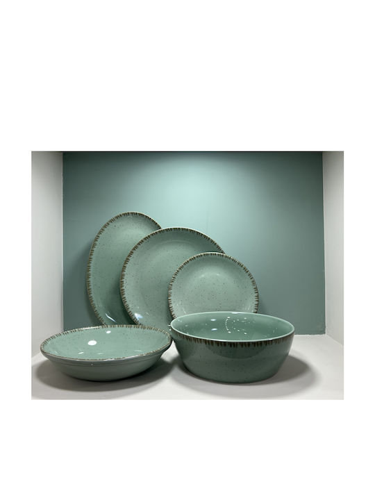 ΣΕΤ 20 ΤΕΜΑΧΙΩΝ ΠΙΑΤΑ ΦΑΓΗΤΟΥ ΠΟΡΣΕΛΑΝΗΣ PISTACHIO IN GLAZE | Crystal